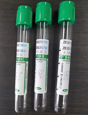 China Vacuum Blood Test Vial Lithium Heparin Tube OEM Label 100pcs Pack 1-10ml for sale