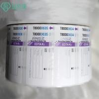 China Custom Printed Waterproof Adhesive Label Sticker for Carton Sealing and Packaging for sale