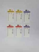 China Customized Blood Tube Labels With Bar Code Medical Collection Tube Lables for sale