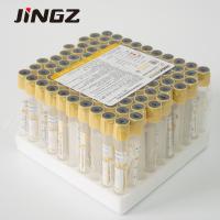 China Medical Vacuum Blood Collection Gel Clot Activator Tube With Yellow Top for sale