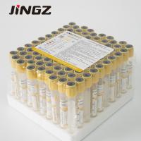 China Medical Vacuum Blood Collection Gel Clot Activator Tube With Yellow Top for sale