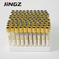 China Medical Vacuum Blood Collection Gel Clot Activator Tube With Yellow Top for sale