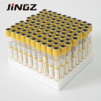 China Medical Vacuum Blood Collection Tube 2-10ml Gel Tube With Yellow Top for sale