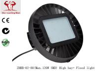 China Industrial Led High Bay Lighting 120 Watt   1200LM MW Driver for sale