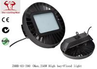 China Super Bright SMD 200 Watt Led High Bay Light For Gas Station for sale
