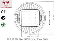 China Super Bright SMD 200 Watt Led High Bay Light For Gas Station for sale