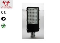 China Waterproof 30w SMD Led Street Lamps GB201 Aluminum Energy Saving for sale