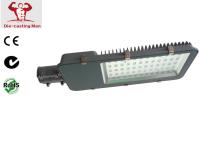 China Waterproof 30w SMD Led Street Lamps GB201 Aluminum Energy Saving for sale