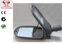 China SMD Led Roadway Lighting IP66 Led Street Lamps Energy Saving 50W/100W/ 150W etc. for sale
