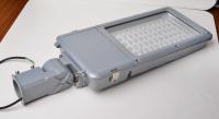 China High Power Outdoor Street Light Fixtures Brightness City Street Lights for sale