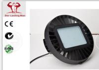 China Aluminum Led High Bay Lighting Fixtures 80 Watt Head Radiation for sale