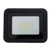 China 20w Outdoor Stadium Smart Floodlight 900LM Slim Led Waterproof for sale