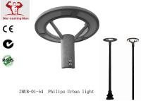 China Bright 54w Urban Led Lighting Energy Saving Led Street Light Fixtures for sale