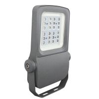 China Precision Aluminium Diecasting Led Flood Light Stable Structure Good Heat Dissipation for sale