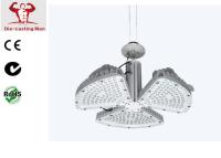 China Outdoor Area Lighting Led Outdoor Garden Lights,150W / 300W / 540W. for sale