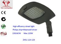 China IP66 High power  High efficency 120w Led Street Light Fixtures  chip 5400LM for sale