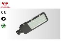 China Univeral used Aluminium LED Street Light Fixtures SMD type For Major Road  IP65 With good heat dissipation for sale