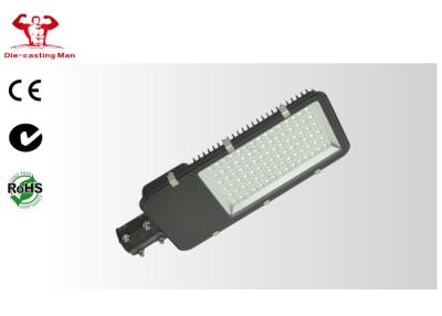 China Univeral used Aluminium LED Street Light Fixtures SMD type For Major Road  IP65 With good heat dissipation for sale