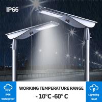 China Outdoor Waterproof IP66 Solar Street Light Lithium Battery 25W Led Street Lighting for sale