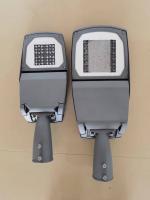 China Dust Proof Diecasting Aluminium LED Street Light Housing 15 Degree Tilt Adjustable for sale