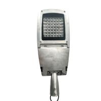 China Die Casting Aluminum LED Street Light Housing IP66 IK08 ADC12 for sale