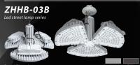 China Outdoor Area Lighting Led Outdoor Garden Lights,150W / 300W / 540W. for sale