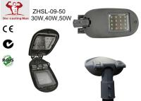 China 20W / 30W / 40W / 50W Univeral Used Aluminium SMD Road Lighting Fixtures  ADC12 Die-casting Aluminium for sale