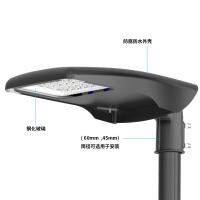 China 60w IP66 Waterproof Outdoor Smd Street Road Light Die Casting Aluminum for sale