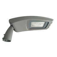 China Powder Coating Gray LED Street Light Housing Anti Corrosion 60w For Major Road for sale