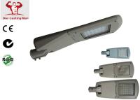 China waterproof and dust proof LED Street light fixtures for sale