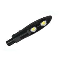 China Die Cast Aluminum Led Street Light 50 Watt Tempered Glass Cover for sale