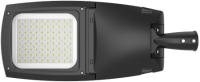 China ENEC CB Rated Outdoor Aluminium LED Street Light  Housing Waterproof Tool Free IK08 for sale