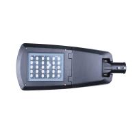 China YASL-11 Dimmable High Precision Die Casting Aluminium Led Street Light 3000K/4000K/6000K for sale