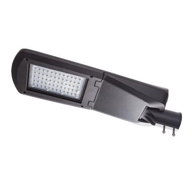 China High Pressure Die Casting Aluminium Led Street Light IP66 For Main Road for sale