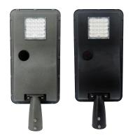 China 30W - 150W Lamp Power LED Street Light Housing Customizable And Long-Lasting for sale