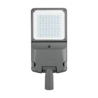 China IP65 Die Casting Aluminum LED Light Housing For Energy-saving Outdoor Lighting for sale