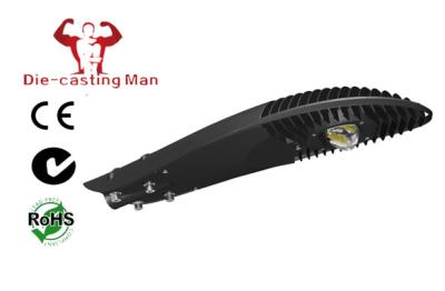 China 80W COB Energy Saving LED Street Light 8000Lm IP65 Exterior Led Lighting for sale
