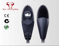 China 80W COB Outdoor LED Street Lights 8000Lm IP65 Waterproof With High Lumen for sale