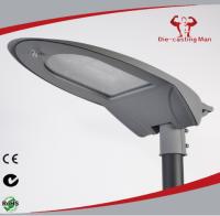 China 40W 80W Outdoor LED Street Light Housing IP65 Aluminum Die-Casting Housing for sale