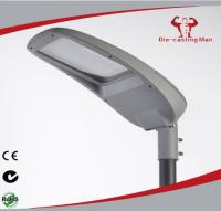 China 120W Outdoor LED street light for sale