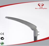 China 120W Outdoor LED street light for sale