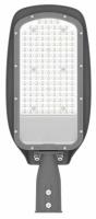 China Classic Streetlight Adjustable Angle Ip66 Waterproof 20w 30w IK08 Outdoor Street Light for sale