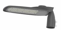 China Aluminium 3030 SMD Led Street Light 20 30 Wattage Outdoor Road Lamp IP66 for sale
