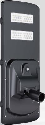 China 80w Street Light Housing 2700k 5050 Chip And Battery 1 Module Solar 15degree Adjustable for sale