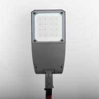 China Customized Die Casting Aluminum LED Street Lights For Energy Saving Solutions for sale