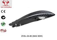 China Waterproof IK09 CRI80 80w COB LED Street Light Fixtures With CE Approved for sale