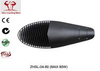 China Waterproof IK09 CRI80 80w COB LED Street Light Fixtures With CE Approved for sale