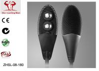 China Energy Saving Patented Led Cobra Head Street Light 100w 12000lm For Roadway for sale