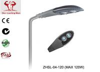 China Energy Saving Patented Led Cobra Head Street Light 100w 12000lm For Roadway for sale