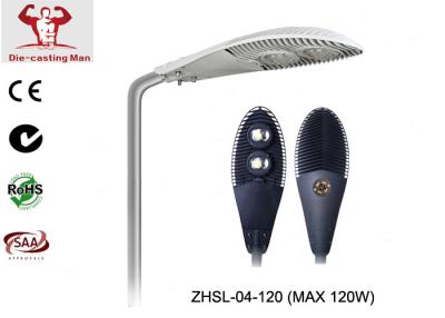 China CE Approved 5 Years Warranty Dimmable 120w Cobra COB Outdoor LED Street Lights Aluminum Housing 14400lm IP66 for sale